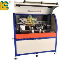 China One Color High-Precision Cylindrical Silk Screen Printer for Cosmetic Packaging for sale