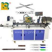China Automatic ballpoint pen eyebrow pencil monochrome screen printing machine for sale