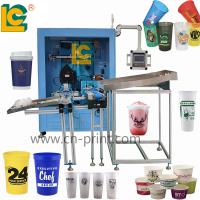 China Plastic cup screen printer Coffee Paper cup Automatic Screen printing machine for sale