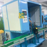 China Large size automatic Flower pot screen printing machine for sale