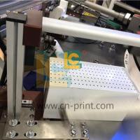 China 6 colors soft tube automatic UV screen printing machine with full servo system for sale