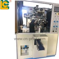 China One color automatic UV screen printer with photoelectronic sensors for sale