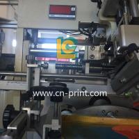 China One color automatic UV screen printer with photoelectronic sensors for sale