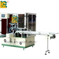 China Full Auto Single Soft Tube Screen Printing machine for sale