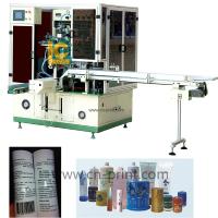 China Full Auto Single Soft Tube Screen Printing machine for sale