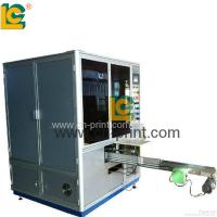 China two color automatic UV screen printer Spare Parts For Rotary Screen Printer for sale