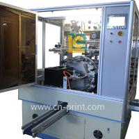 China Glass bottle one color automatic UV screen printer for sale