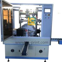 China Glass bottle one color automatic UV screen printer for sale