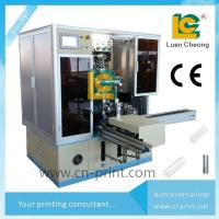 China Full Auto glass Screen Printing machine Silk Screen Printing Machie For Barrels for sale