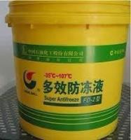 China 4 color automatic big bucket screen printing machine for sale