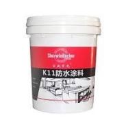 China 4 color automatic big bucket screen printing machine for sale