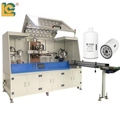 China Filter monochrome automatic screen printing machine for sale