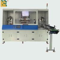 China Filter monochrome automatic screen printing machine for sale