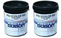 China Dubuit UV Printing Ink for sale