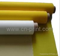 China Silk Screen Mesh For Printing for sale