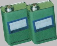 China sensitive emulsion for sale