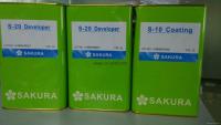 China sensitive emulsion for sale