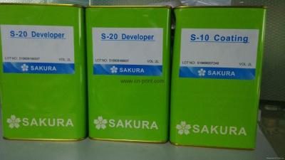 China sensitive emulsion for sale