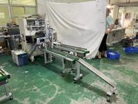 China Automatic Plastic Cup Printer With Led UV Curing Dryer for sale