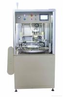China Full Automatic cell phone case printing machine for sale
