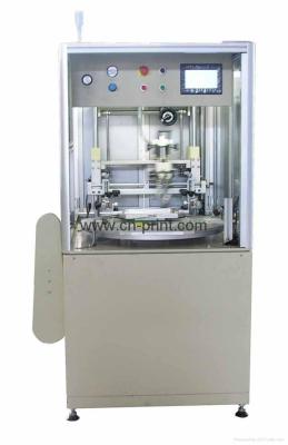 China Full Automatic cell phone case printing machine for sale