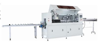 China High precision fully automatic oil filter screen printing machine for sale