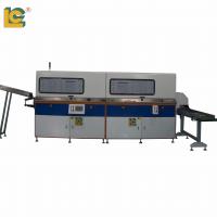 China Plastic bottle Automatic two colour cylinder UV Screen Printer for sale