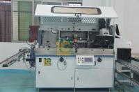 China LC-120AL-1 Automatic Screen Printing Line for sale