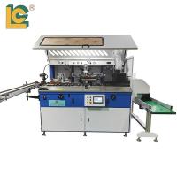 China Mechanical drive servo multi-color automatic screen printing machine for sale
