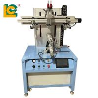China Servo system CNC Cylindrical Screen Printer For Water Bottle for sale
