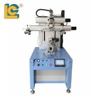 China CNC servo special-shaped bottle screen printing machine Multi Color Screen Print for sale