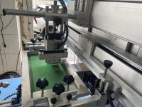China CNC servo special-shaped bottle screen printing machine Multi Color Screen Print for sale