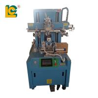 China Fan-shaped Bottle Silk Screen Printing Machine with color sensor for sale