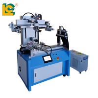 China Servo Control bottle cup screen printing machine with LED UV system for sale