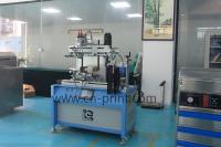 China Servo Control bottle cup screen printing machine with LED UV system for sale