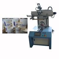 China Screen Printer With Color Sensor Screen Printing Machine For Burgundy Bottle for sale