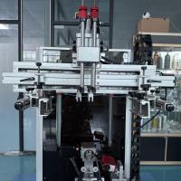China Screen Printer With Color Sensor Screen Printing Machine For Burgundy Bottle for sale