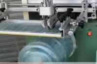 China Bottle Cylindrical Mineral Water Bottle Screen Printing Machine for sale