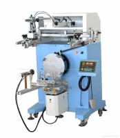 China Bottle Cylindrical Mineral Water Bottle Screen Printing Machine for sale