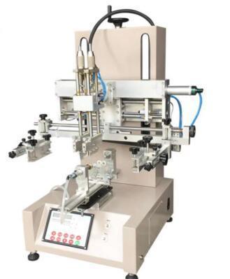 China Ce Standard Bottle Printer semi Auto Screen Printing Machine For Plastic Botle for sale