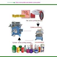 China Bottle series flat/convexity screen printer Bottle Silk Screen Printing Machine for sale