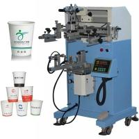 China Bottle series flat/convexity screen printer Bottle Silk Screen Printing Machine for sale