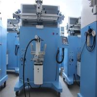 China Pneumatic Cylindrical Screen Printing Machine Bottle Stand for sale