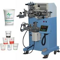 China Pneumatic Cylindrical Screen Printing Machine Bottle Stand for sale
