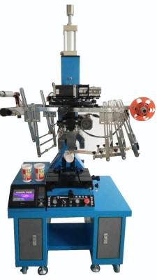 China Bottles & cups heat transfer machine for sale