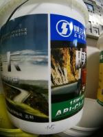 China Painting bucket heat transfer printing machine with Drum fan film for sale