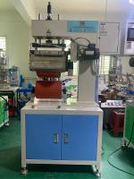 China Special Heat Transfer Printing Machine For Skateboard for sale