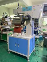 China Special Heat Transfer Printing Machine For Skateboard for sale