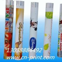 China Fully automatic Soft Tube heat transfer machine for sale