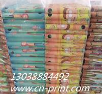 China Fully automatic Soft Tube heat transfer machine for sale
